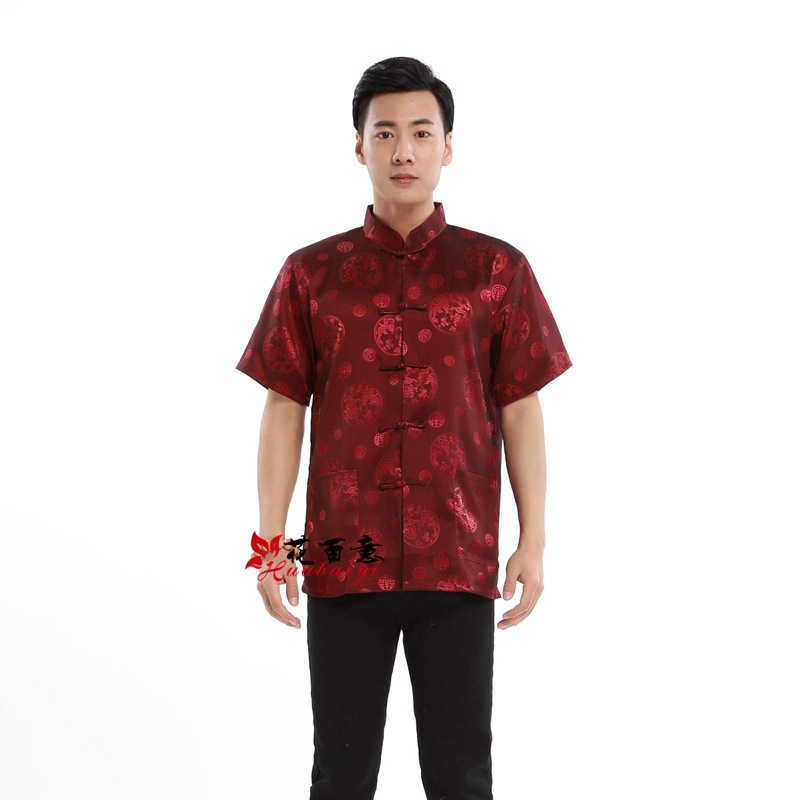 Men Samfu Traditional Costume Dragon Samfu Plus Size Chinese New Year ...