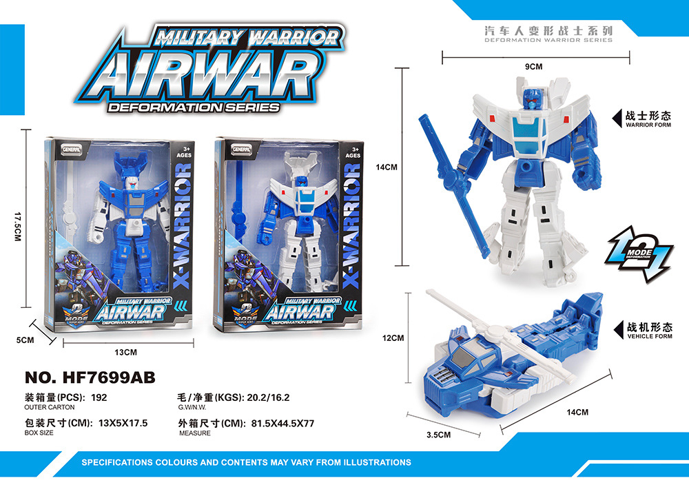 Voiture de police - Aved Robot Toys pour garçons, Optimu Primes CarBot ...