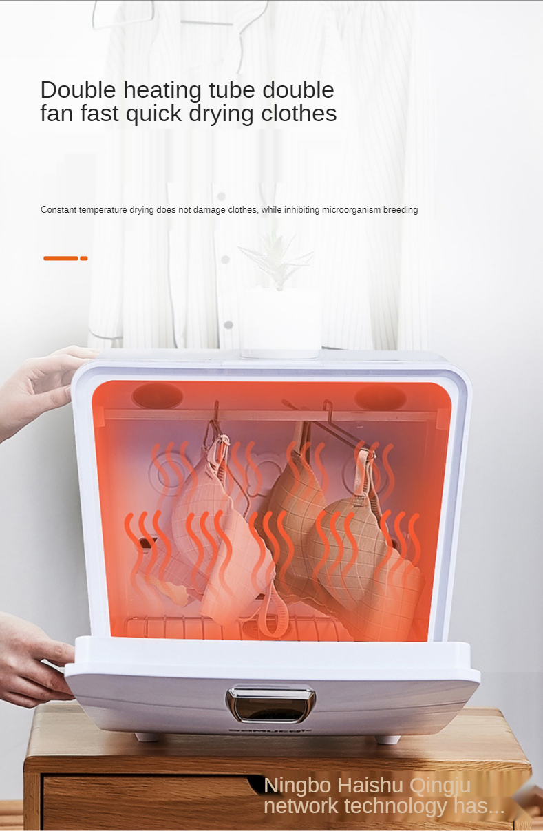 Small household underwear disinfection cabinet clothing ozone ...