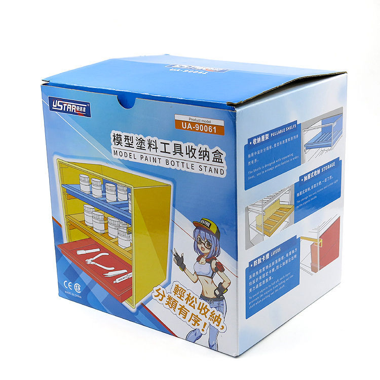 Ustar 90061 Ящик для хранения модельных красок и инструментов | AliExpress