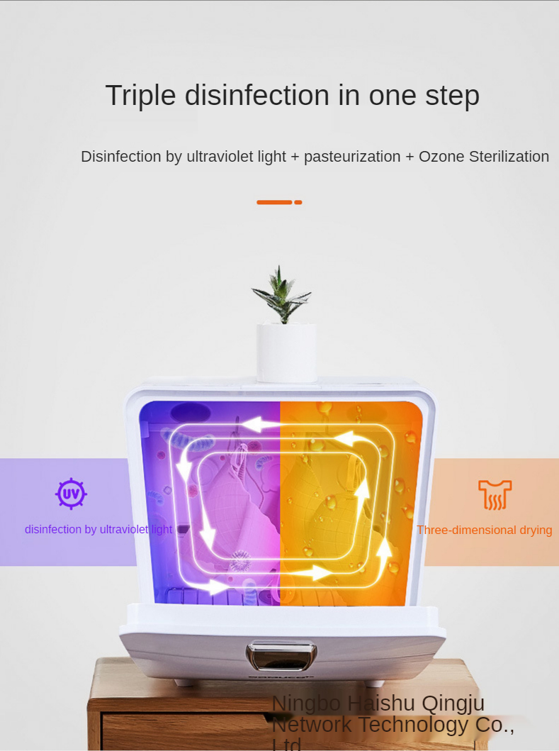 Small household underwear disinfection cabinet clothing ozone ...