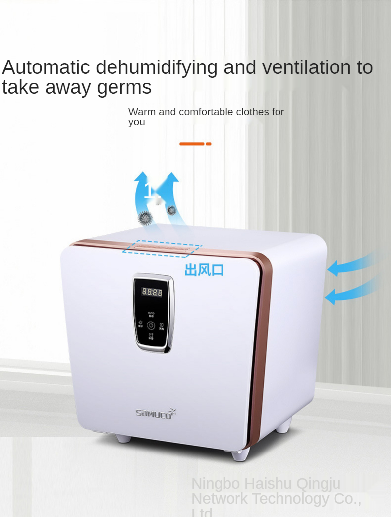 Small household underwear disinfection cabinet clothing ozone ...