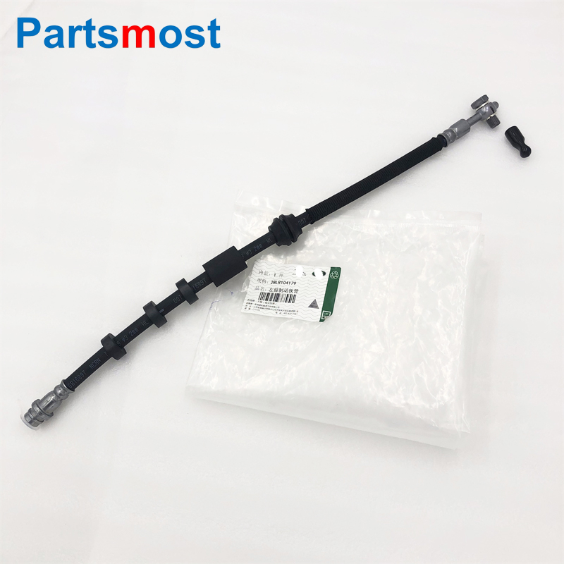 Front Brake Hose Right Left For Land Rover Range Rover Evoque Discovery ...