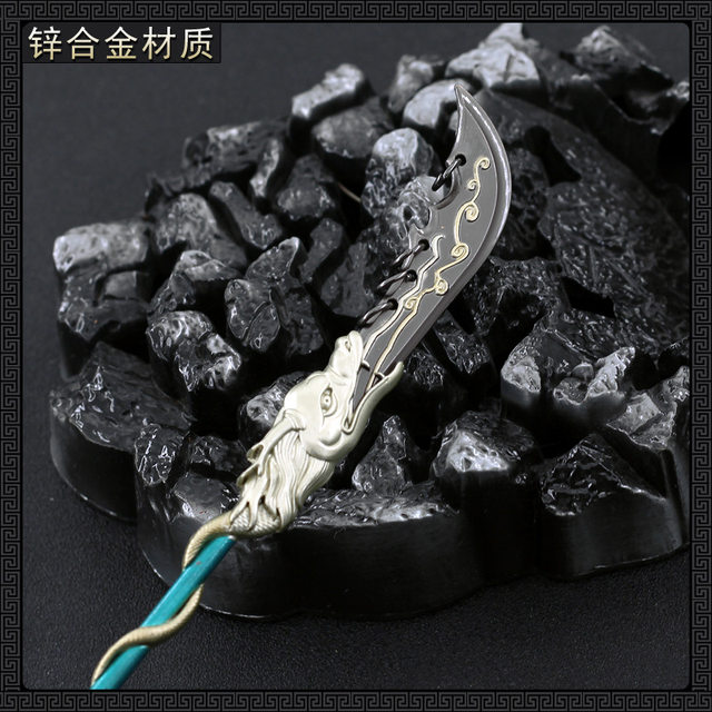 Green Dragon Crescent Blade Replica