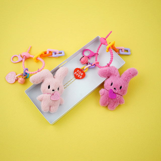 Key Tag Soft Toy Rabbit
