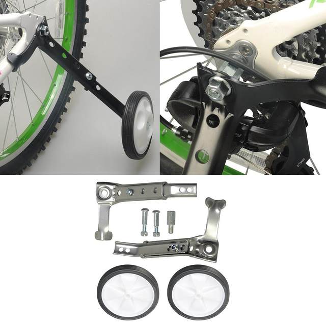 Stabilisers for 24 inch bike with gears store