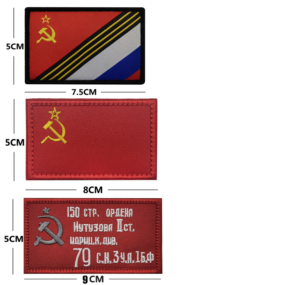 Патчи на одежду в ассортименте | AliExpress