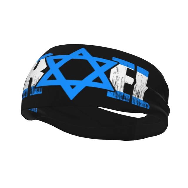 Headband Stand American I Stand With Israel Flag Headband | Adjustable ...