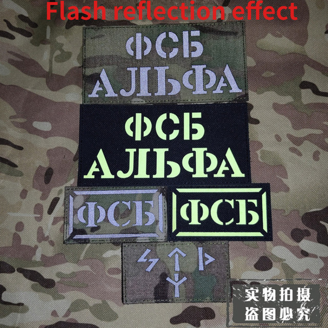 Logotipo Kgb Russo GOSHA RUBCHINSKIY: Inside His Vertically Integrated