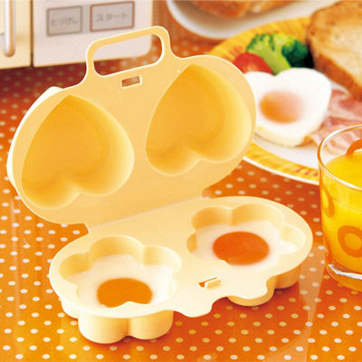 Egg shaped egg cooker store