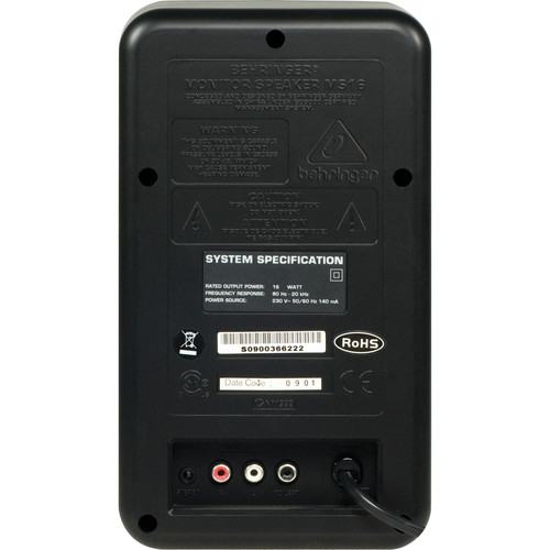 Behringer ms16 store