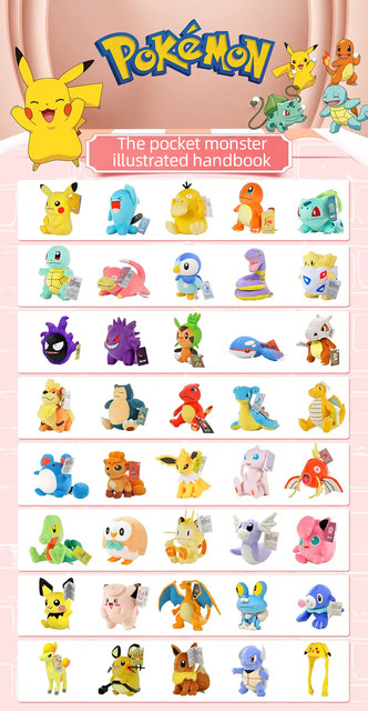 Pokemon Electric Mouse Family