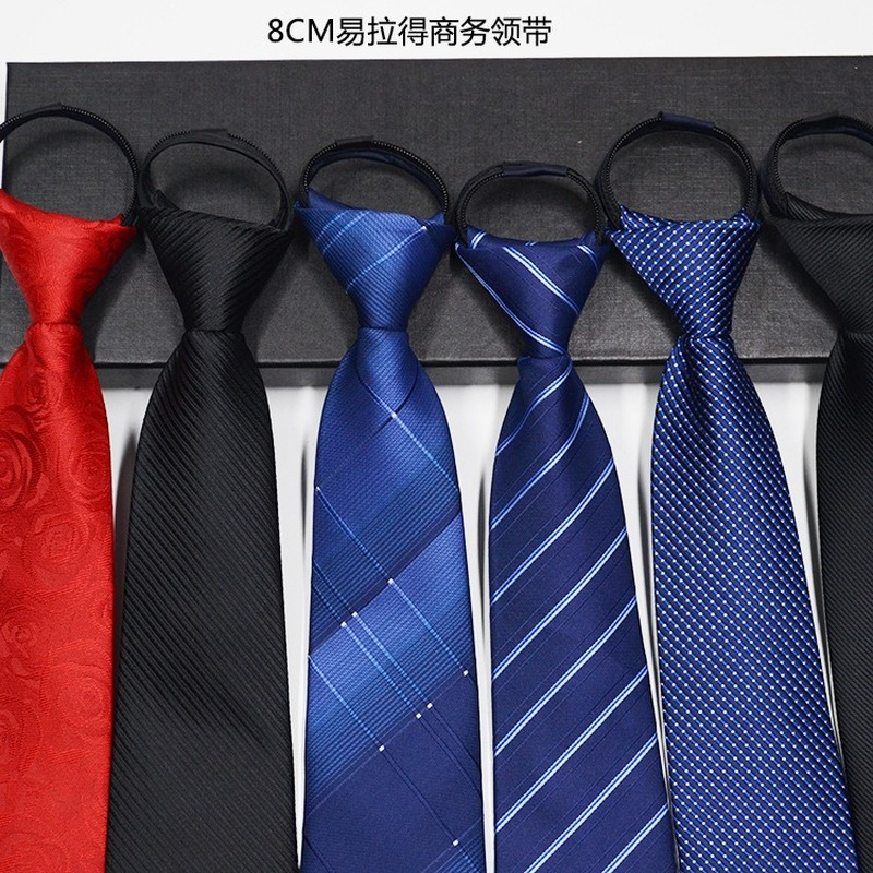 MOONBIFFY Striped Lazy Tie: A Fashion Accessory for Business and Weddings