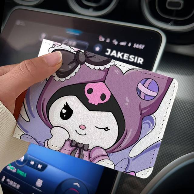 Anime Driver License