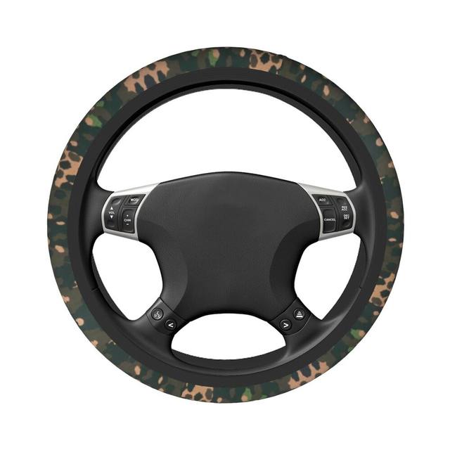 Camo car accessories store