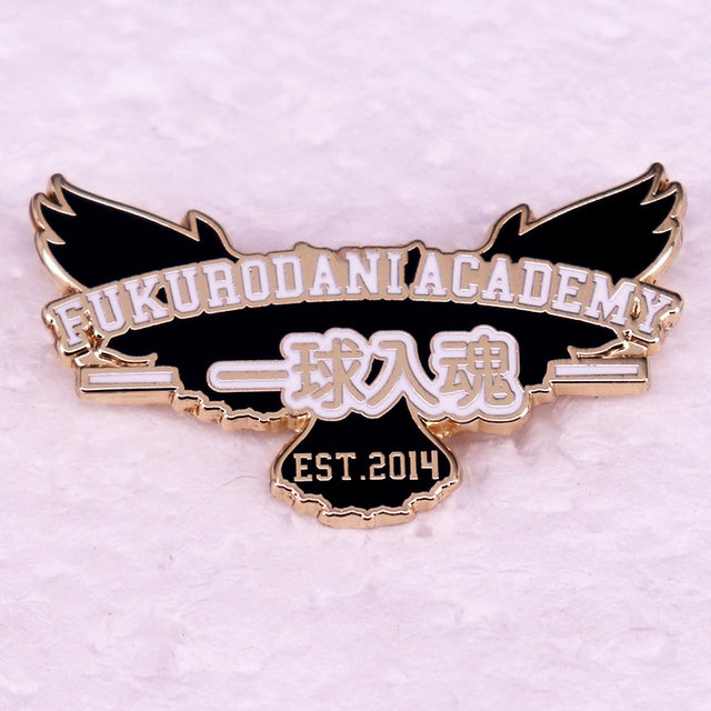 Logotipos De Equipos De Secundaria Middle School Team Etsy México