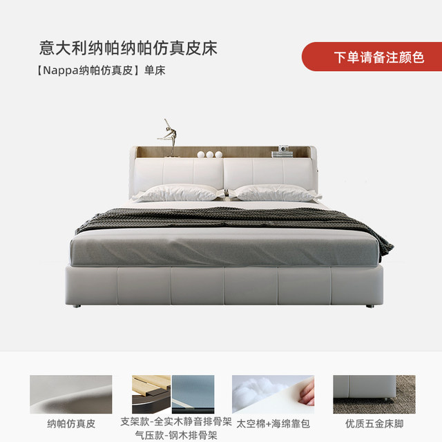 Drawers European Luxury Double Headboard Low Cost Bed White Design Modern Double Bed Storage Sleeping Cama Matrimonial Furniture AliExpress