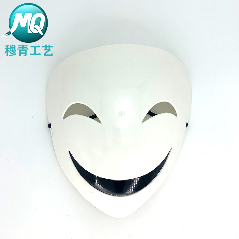 Bullet Leech Mask Halloween Party Show Props Dark Bullet Clown Mask ...