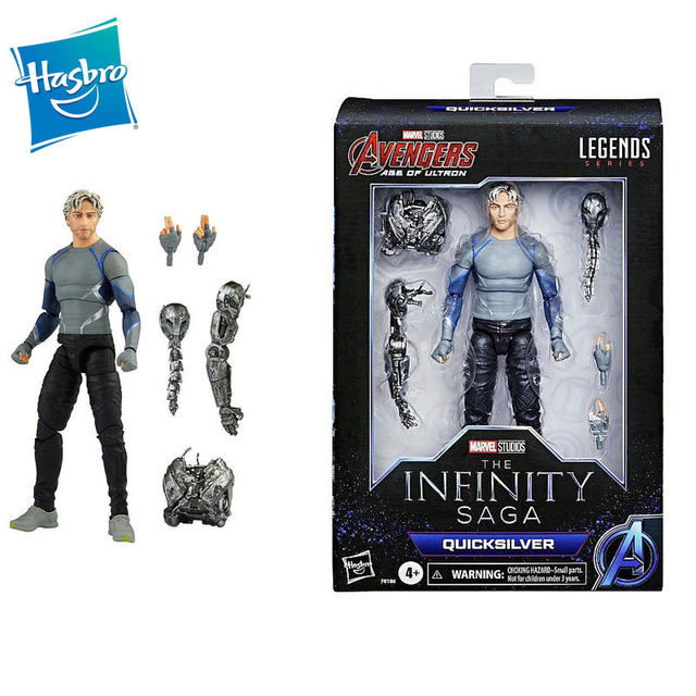 Avengers Age Of Ultron Quicksilver Toys