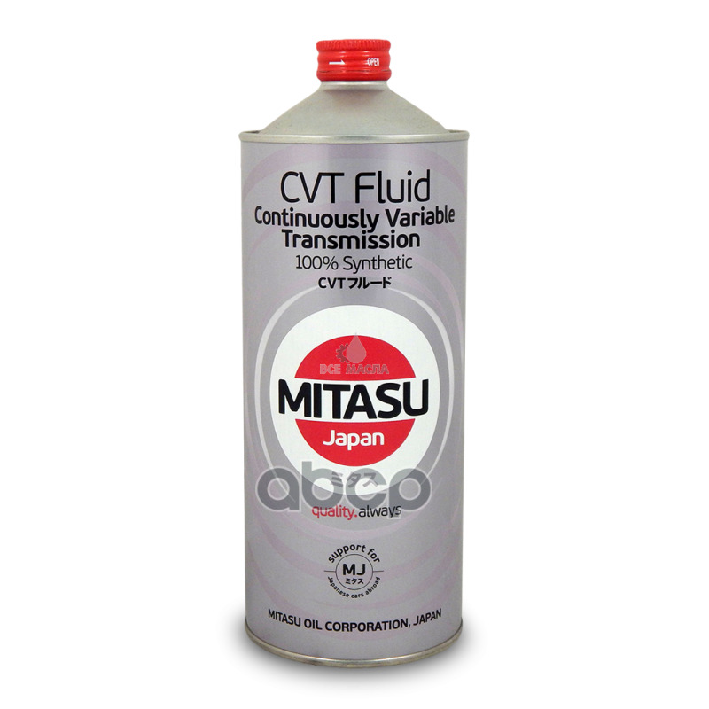 Mj322 Mitasu Cvt Fluid Акпп (1l) Синтетическая (1/20) Япония Mitasu арт ...