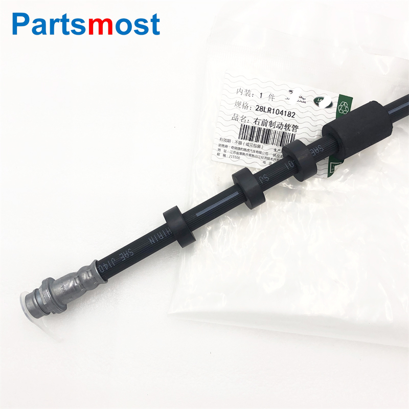 Front Brake Hose Right Left For Land Rover Range Rover Evoque Discovery ...