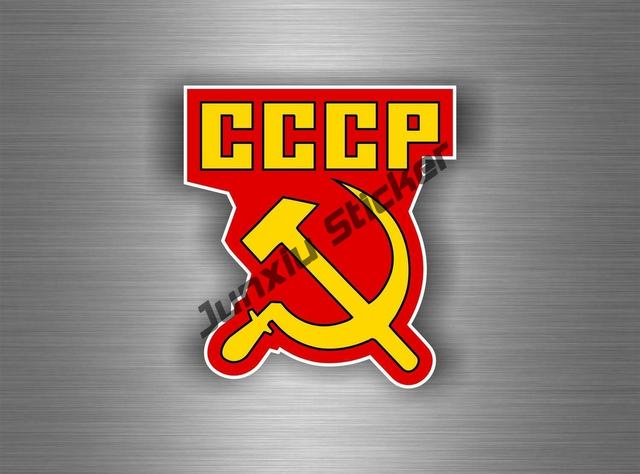 Cccp Wallpaper Iphone