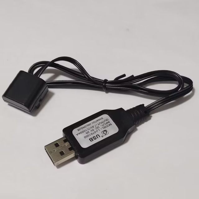 SYMA W1 PRO Drone Battery Charger Spare Part Fit for W1 Drone Quadcopter USB Charger Cable Battery Charging Wire Accessory AliExpress