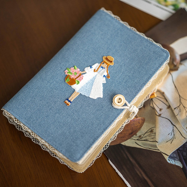 Personal Diary Cover Page