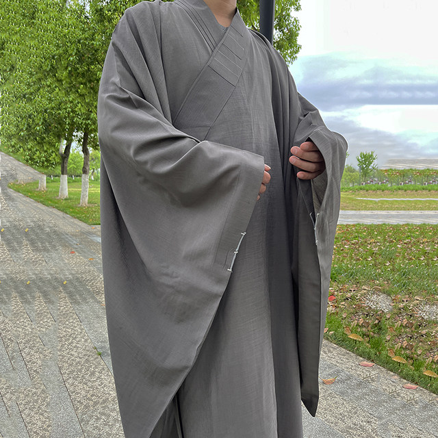 Traditionele Chinese Boerenkleding