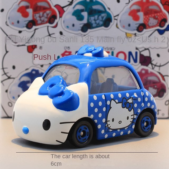 Hello Kitty Toys Car
