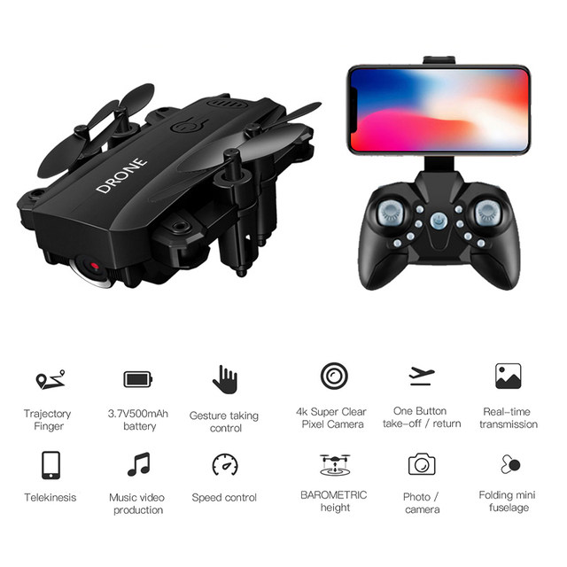 S20 rc quadcopter store