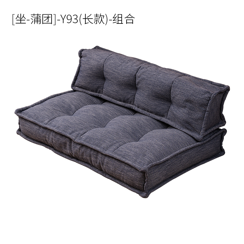Sofa Giày Lười Futon Sofa Vintage Tầng Phòng Khách Giáng Sinh Ghế Mới ...