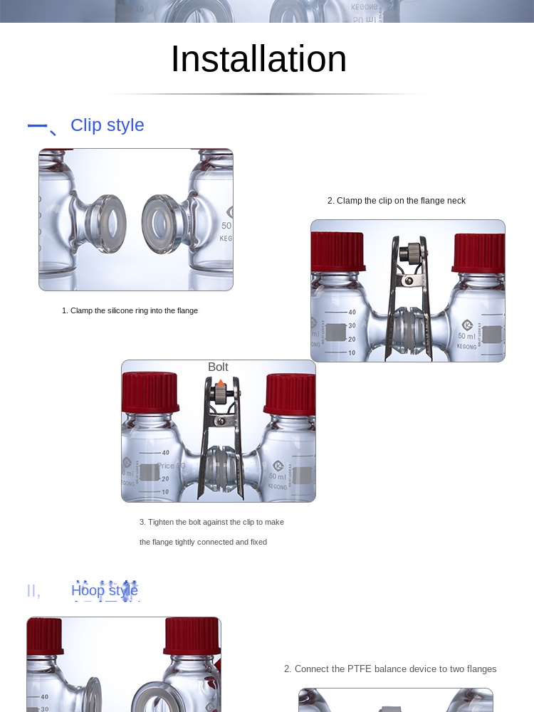 50ml type II microbial fuel microbial reactor MFC clamp proton charged ...